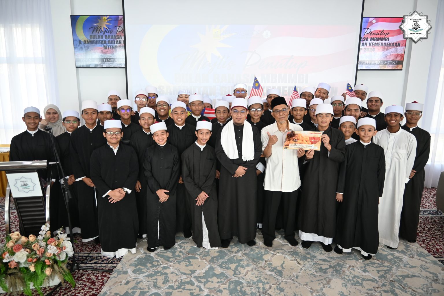 LAMAN UTAMA - website MTTNP